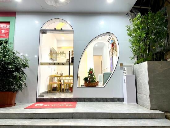 Otel Yuemameiqi Homestay, Chaozhou, foto