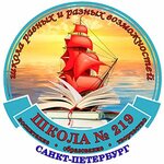 Школа № 219, корпус № 2 (Patriotov Avenue No:20), ortaokul  Saint‑Petersburg'dan