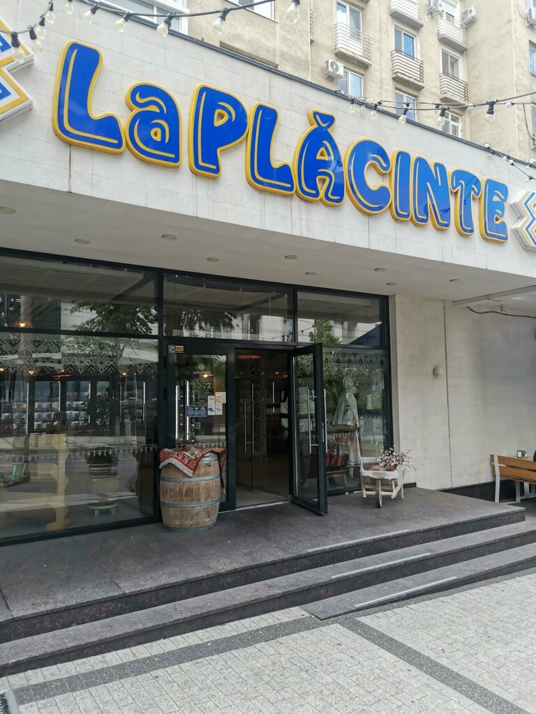 Restoran La Plăcinte, Kişinev, foto