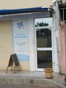 Graciete patrícia (Luanda, Rua 1), otel  Loanda'dan