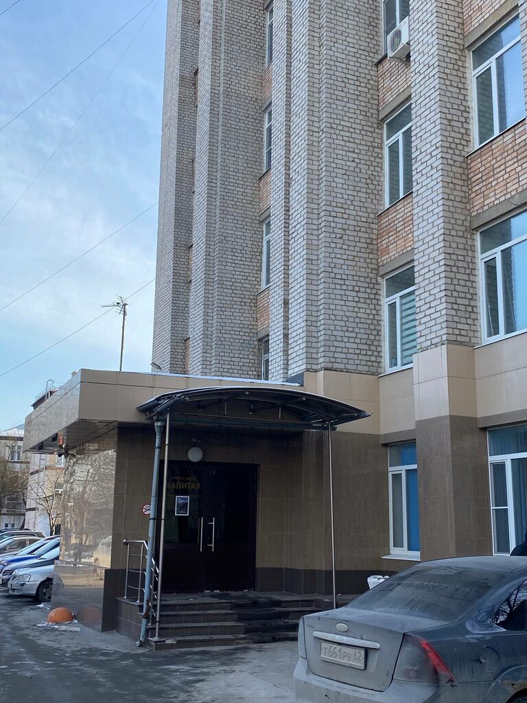 Pazar araştırma firmaları Расширяя Грани, Riazan, foto