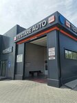 Paynet (șoseaua Hânceşti No:146/1, Chisinau), ödeme terminali  Kişinev'den