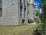 Exteriorsolution (Umaı Ana kóshesi No:15), dış kaplama  Astana'dan