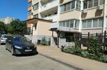 Студия коррекции фигуры Екатерины Селивановой (40 let Pobedy Street No:123), kozmetoloji, kozmetik salonları  Krasnodar'dan