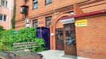 Clever Pilates (Lenina Avenue No:93Б), fitness kulüpleri  Barnaul'dan