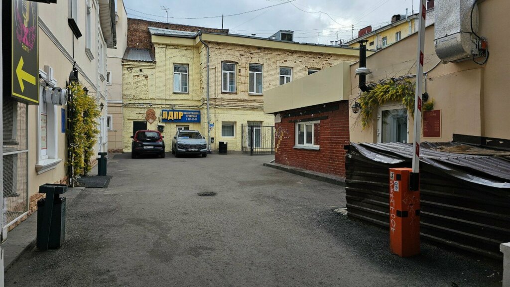 Kapılar Профессор, Krasnoyarsk, foto