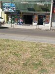 Pablo Graf (Santa Cruz de la Sierra, Distrito Municipal 11, Avenida Cañoto, 465), t-shirt baskı  Santa‑Krus'tan
