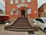 Туалет (Pashkovskaya ulitsa No:41), tuvalet  Krasnodar'dan
