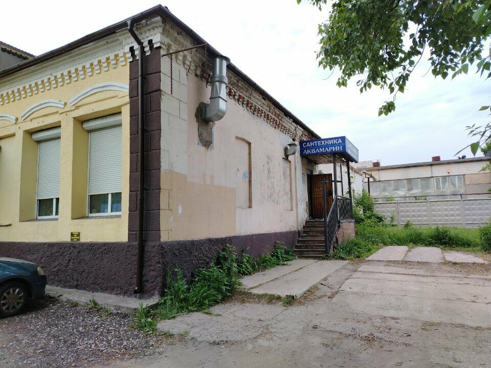 Banyo ve klozet mağazaları Аквамарин, Orehovo‑Zuyevo, foto