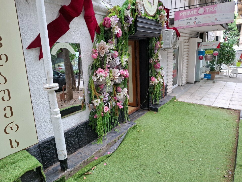 Çiçekçiler Kaku flowers, Tiflis, foto