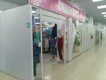 Charmante (ulitsa Kuznetsova No:8), i̇ç giyim ve mayo mağazası  Kotlas'tan