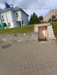 Public bathroom (Grodzienskaja Region, Navagrudak), tuvalet  Novogrudok'tan