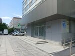 ILA Konsalting (Krasniy Avenue No:153), muhasebeciler  Novosibirsk'ten