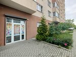 Лучики (ulitsa Viktora Denisova No:12), çocuk gelişim merkezleri  Kaliningrad'dan