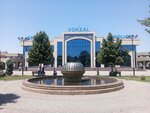 Uzbekistan Railways, Communication House (Andizhan, Emir Timur Avenue), demiryolları yönetimi ve bakımı   Andican'dan