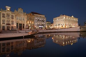 Aveiro Palace (Rua de Viana do Castelo No:7), otel  Aveiro'dan