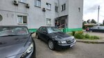 Детави (2nd Vielasipiedny Lane No:32), yönetim ofisi  Minsk'ten