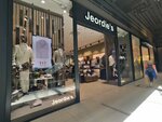 Jeordie's (Kneza Mihaila Street No:56A), giyim mağazası  Belgrad'dan