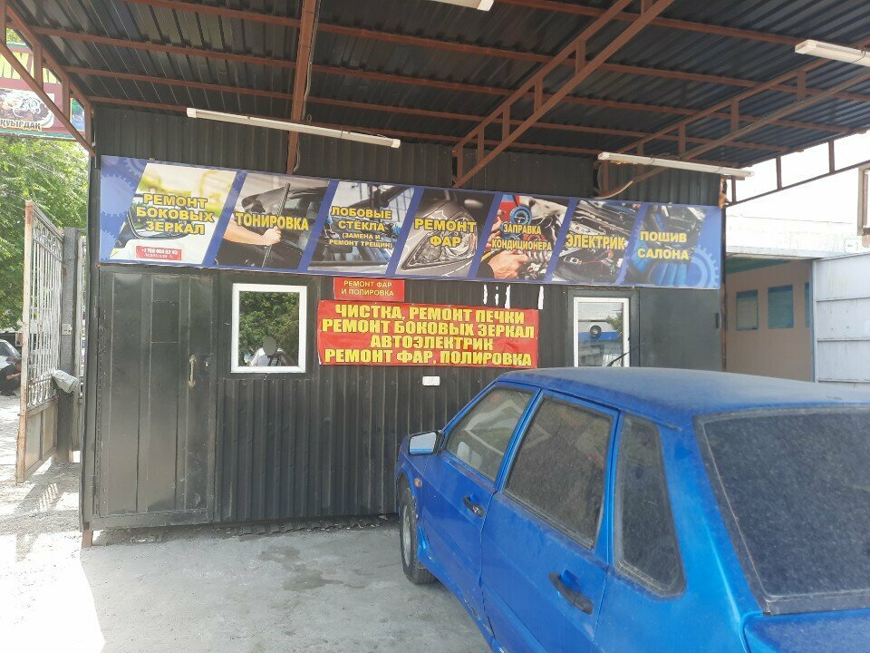 Otomobil servisi Auto Service, Çimkent (Şımkent), foto