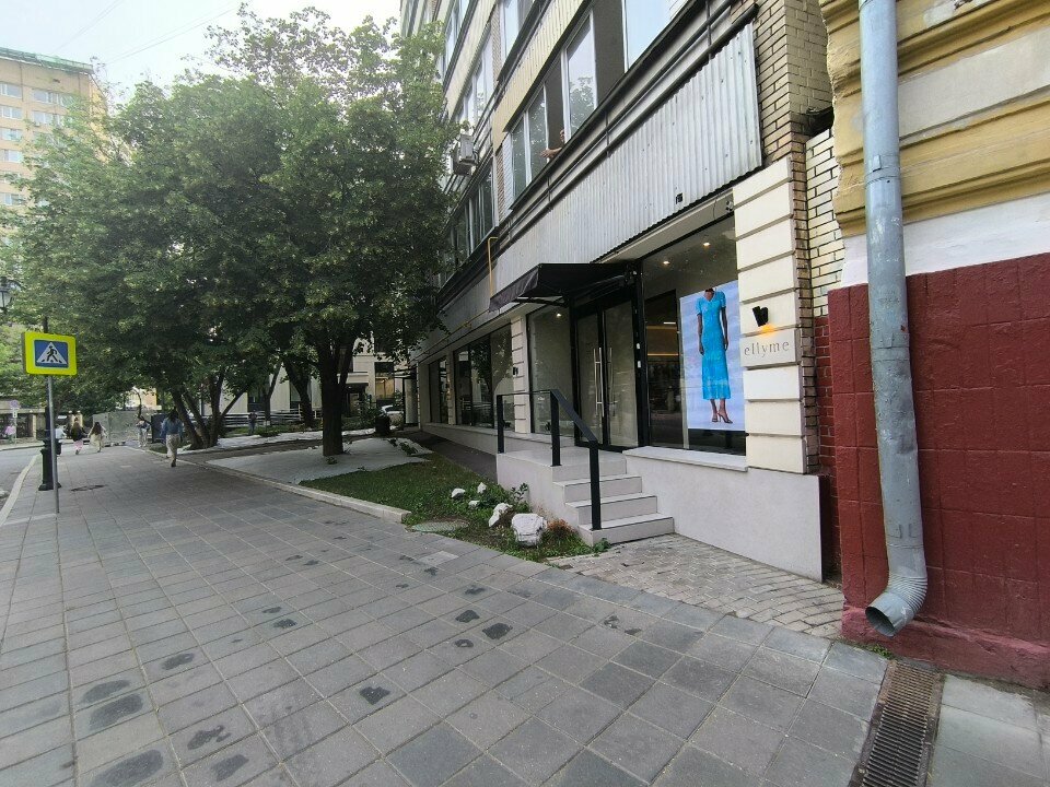 Giyim mağazası Ellyme, Moskova, foto
