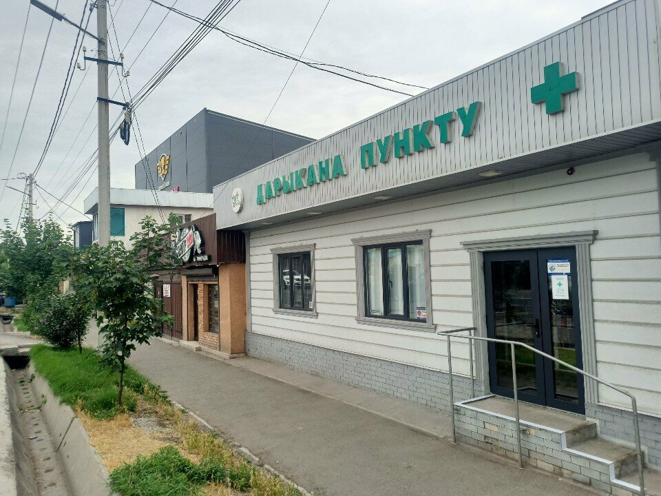 Eczaneler Eve, Bişkek, foto