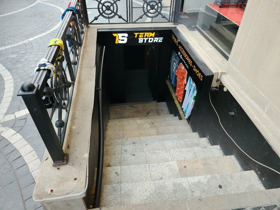 Giyim mağazası Team Store, Bakü, foto