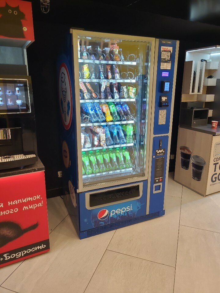 Vendomat Vendnext, Kudrovo, foto