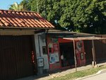 Tienda Paceña (Santa Cruz de la Sierra, Distrito Municipal 8, Subdistrito 149, Noel Kempff Mercado, 94), büyük mağazalar  Bolivya'dan