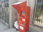 Qiwi (Túrkіstan kóshesі No:100), ödeme terminali  Çimkent'ten (Şımkent'ten)