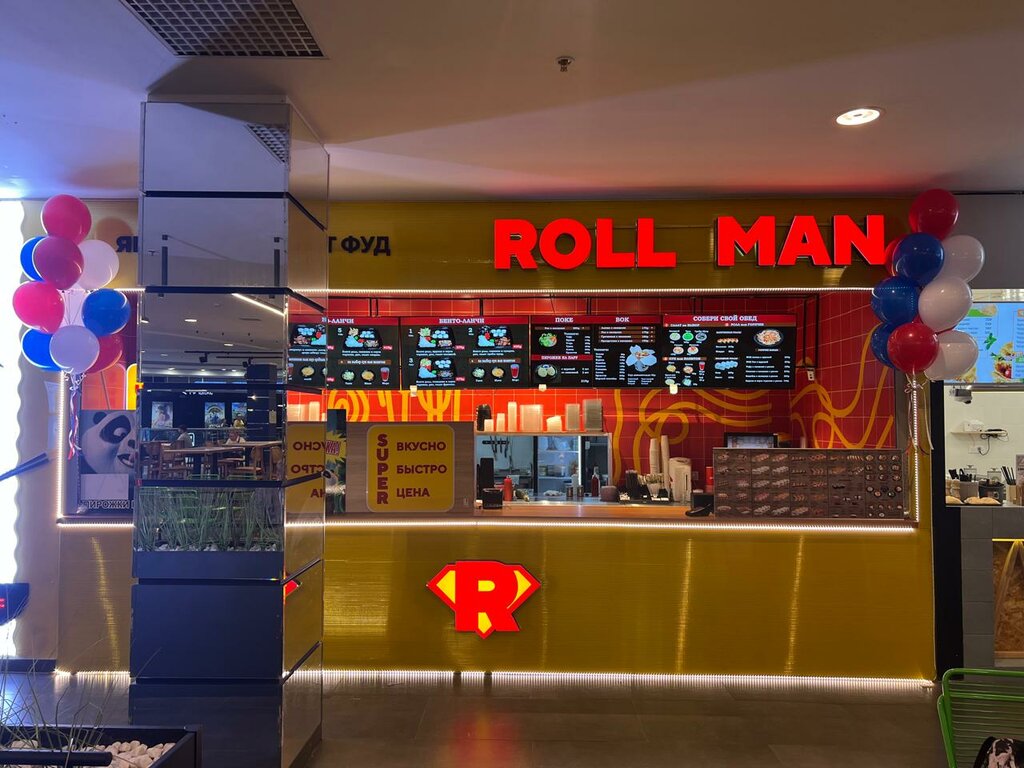 Restoran Roll Man, Saint‑Petersburg, foto