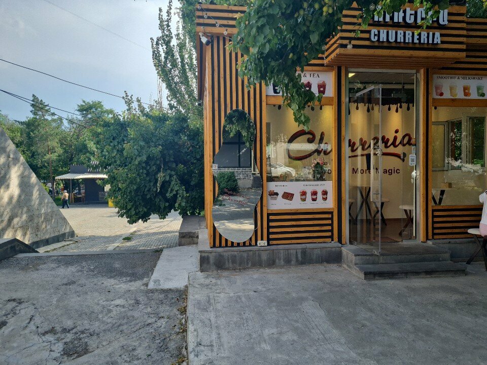 Kafe Churreria, Erivan, foto