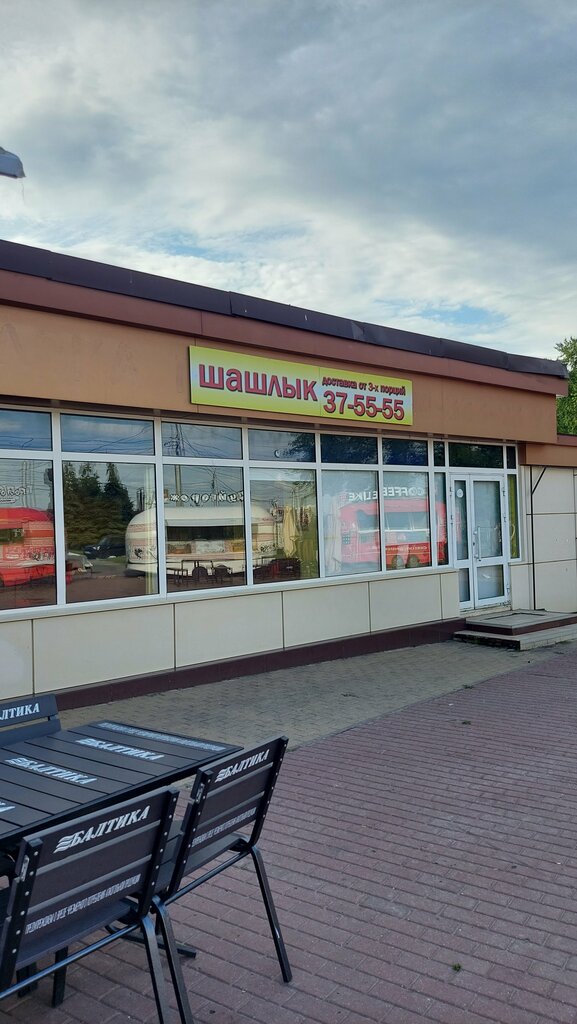 Kafe Шашлычная, Saransk, foto