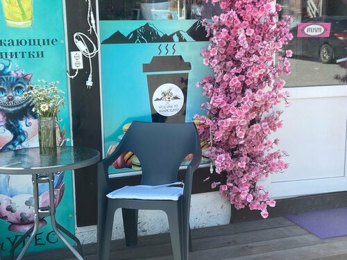 Kahve dükkanları Кофе в стране чудес, Altay Cumhuriyeti, foto