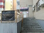 El'hair (Kraevaya Street No:257), kuaförler  Barnaul'dan