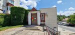 Mestnaya administratsiya goroda Inkermana, vnutrigorodskogo munitsipalnogo obrazovaniya goroda Sevastopolya (улица Шевкопляса No:37), belediyeler, devlet daireleri  İnkerman'dan