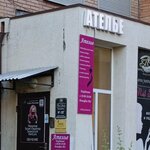 Ателье (Lyotnaya Street No:40к1), terziler  Mytişçi'den