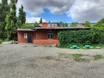 Уютный Уголок (ulitsa Obraztsova No:2В), otel  Şahty'den