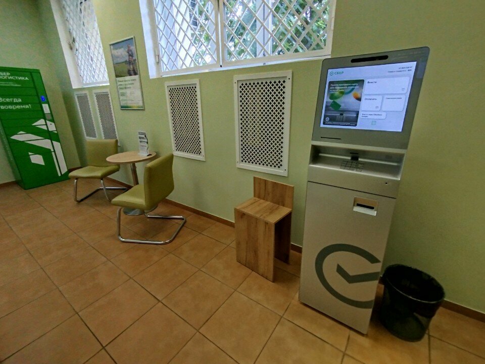 Ödeme terminali Sberbank, Kaliningradskaya oblastı, foto
