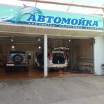 Дельфин (Samara Region, Otradniy, Tsentralnaya ulitsa), oto yıkama  Otradny'den