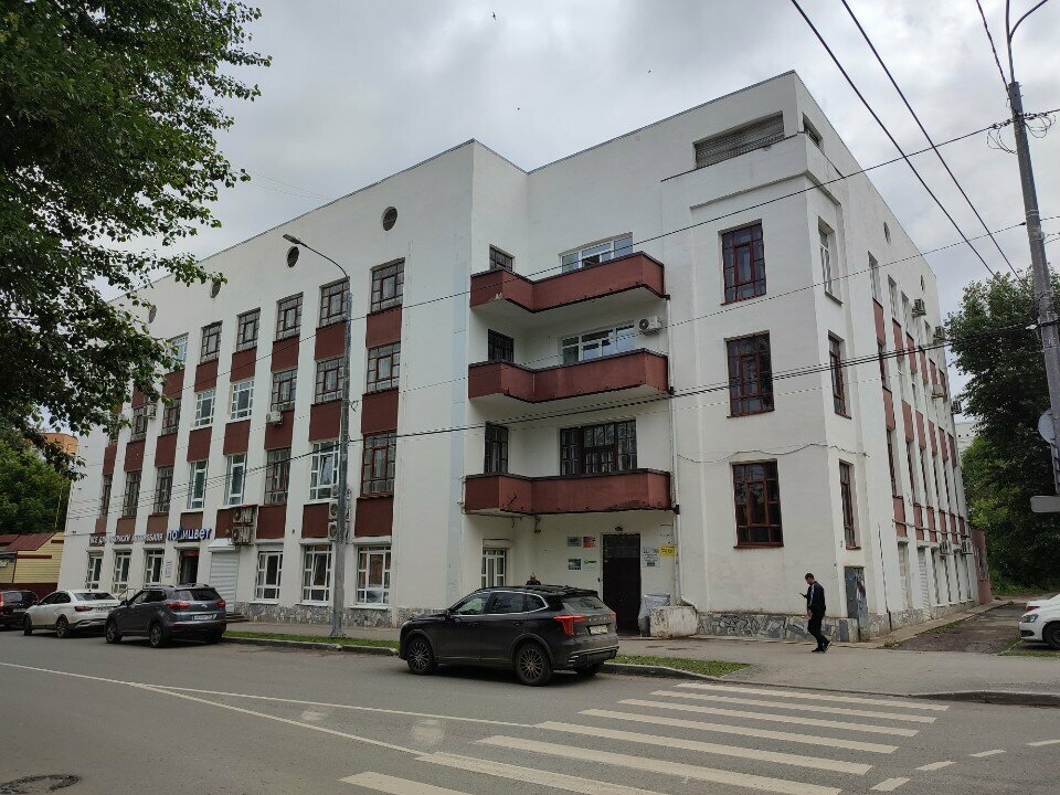 Avukatlar Пермская объединенная краевая коллегия адвокатов, Адвокатский офис № 1 Мотовилихинского района, Perm, foto