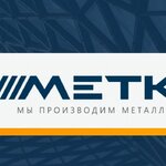Меткон (Lineynaya ulitsa No:96А, Chelyabinsk), metal konstrüksiyon firmaları  Çeliabinsk'ten