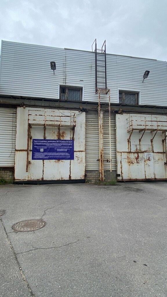 Devlet kurumları ve bakanlıklar Пункт осмотра автомобилей ОГИБДД УМВД, Cherepovets, foto