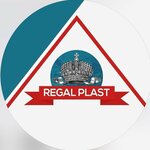 Regal Plast (Yerevan, David-Bek Street), sanayi kuruluşu  Erivan'dan