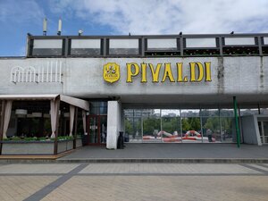 Pivaldi (Moscow, Zelenogradsky Administrative Okrug, ploshchad Yunosti, 2), restoran  Zelenograd'dan