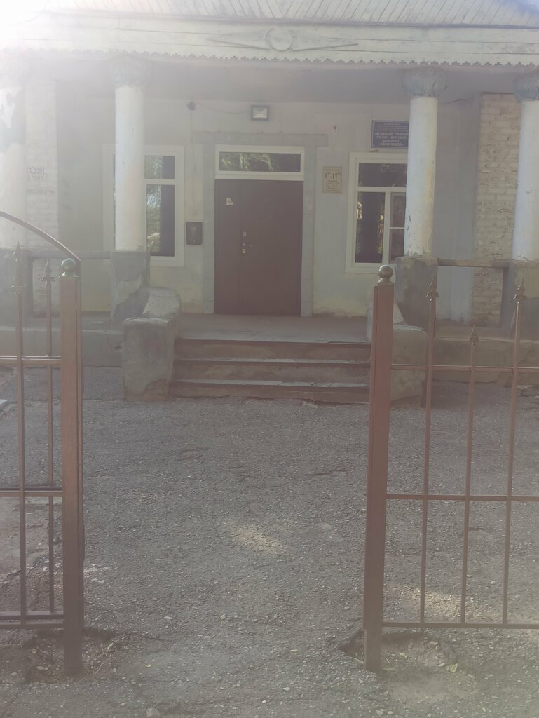 Meslek kursu Gu Maou Dpo Uchebno-Kursovoy kombinat Levokumsky, Stavropolski krayı, foto