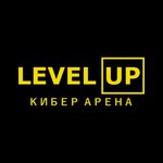 Level Up (Lenina Street No:156), bilgisayar kulübü  Şahty'den