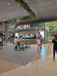 Ngon (Pulkovskoe Highway No:25к1), kafe  Saint‑Petersburg'dan