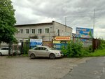 Автотейл-черноземье (Zavodskaya ulitsa No:50), sanayi ve ticaret odaları  Tambov'dan