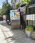 Домашняя кухня (улица Горького No:40), kafe  Aluşta'dan