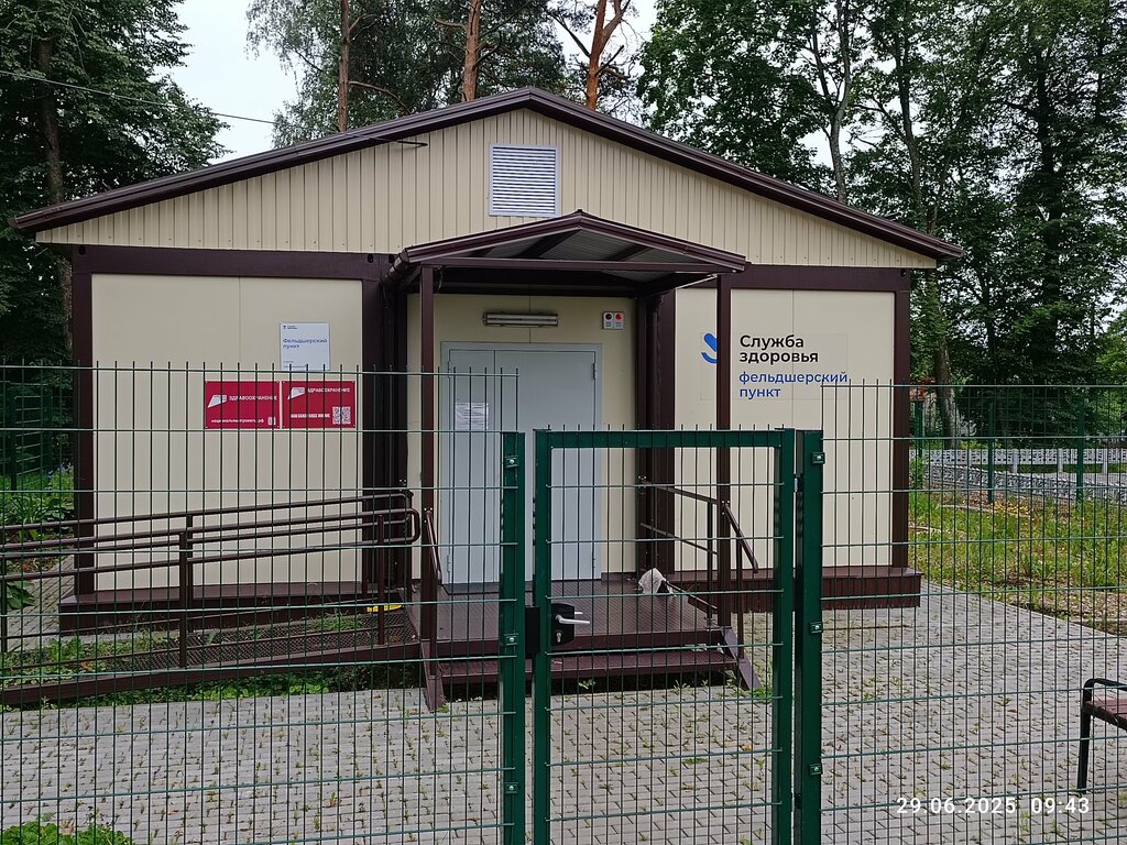 Aile sağlığı merkezi ФАП Лонница, Smolenskaya oblastı, foto